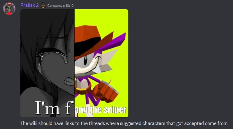 Wiki Discord Threads | Fandom