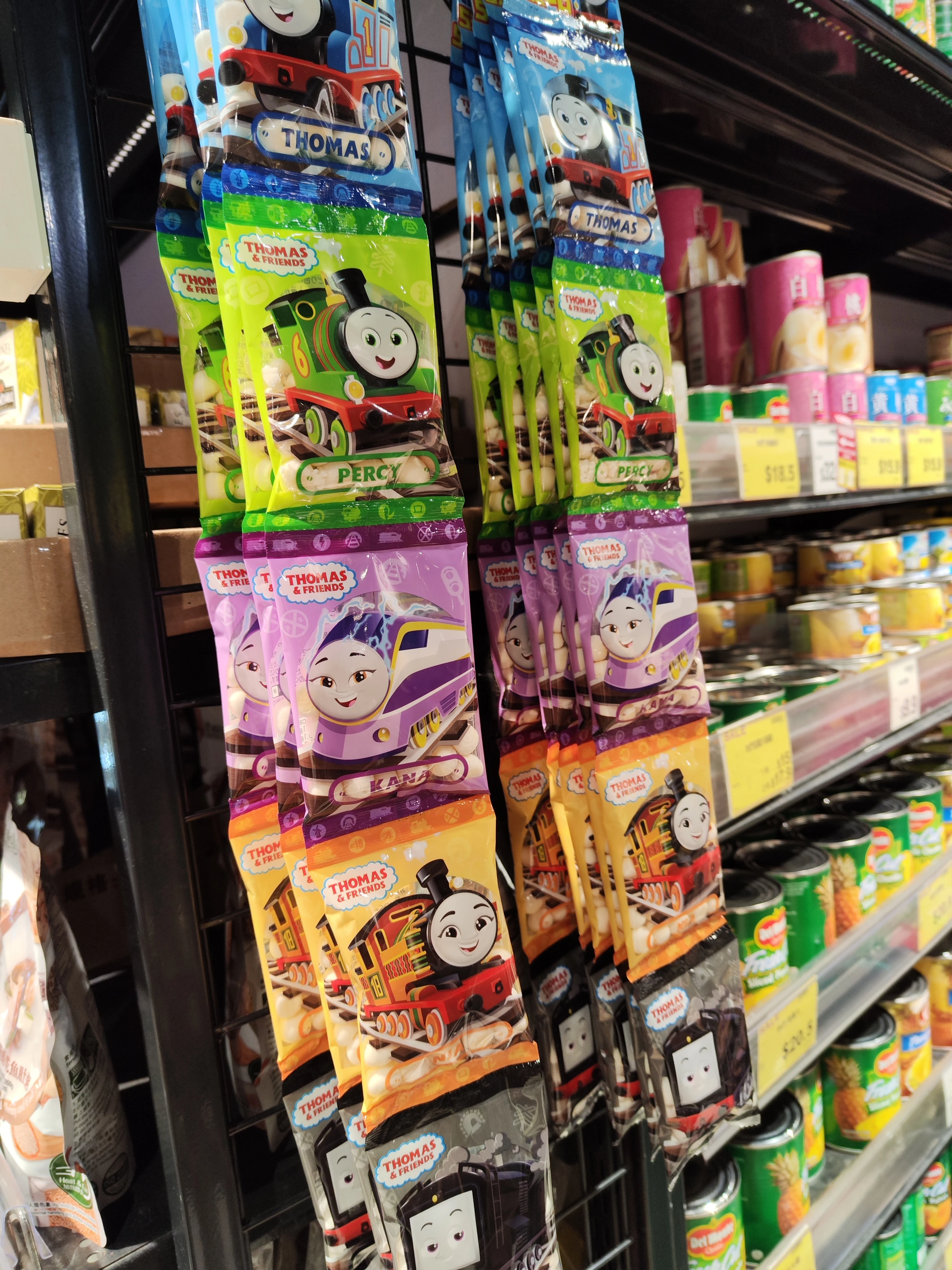 The Thomas food I was talking about ☠️ | Fandom
