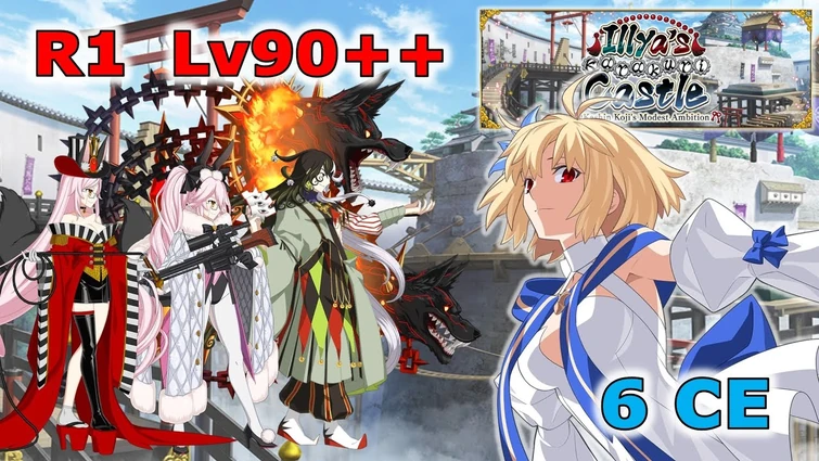 FGO NA - Illya’s Castle 2025 - Round 1 - Lotto 3T Farming DEMO (6 slot, lv90+ & lv90++) | Fandom