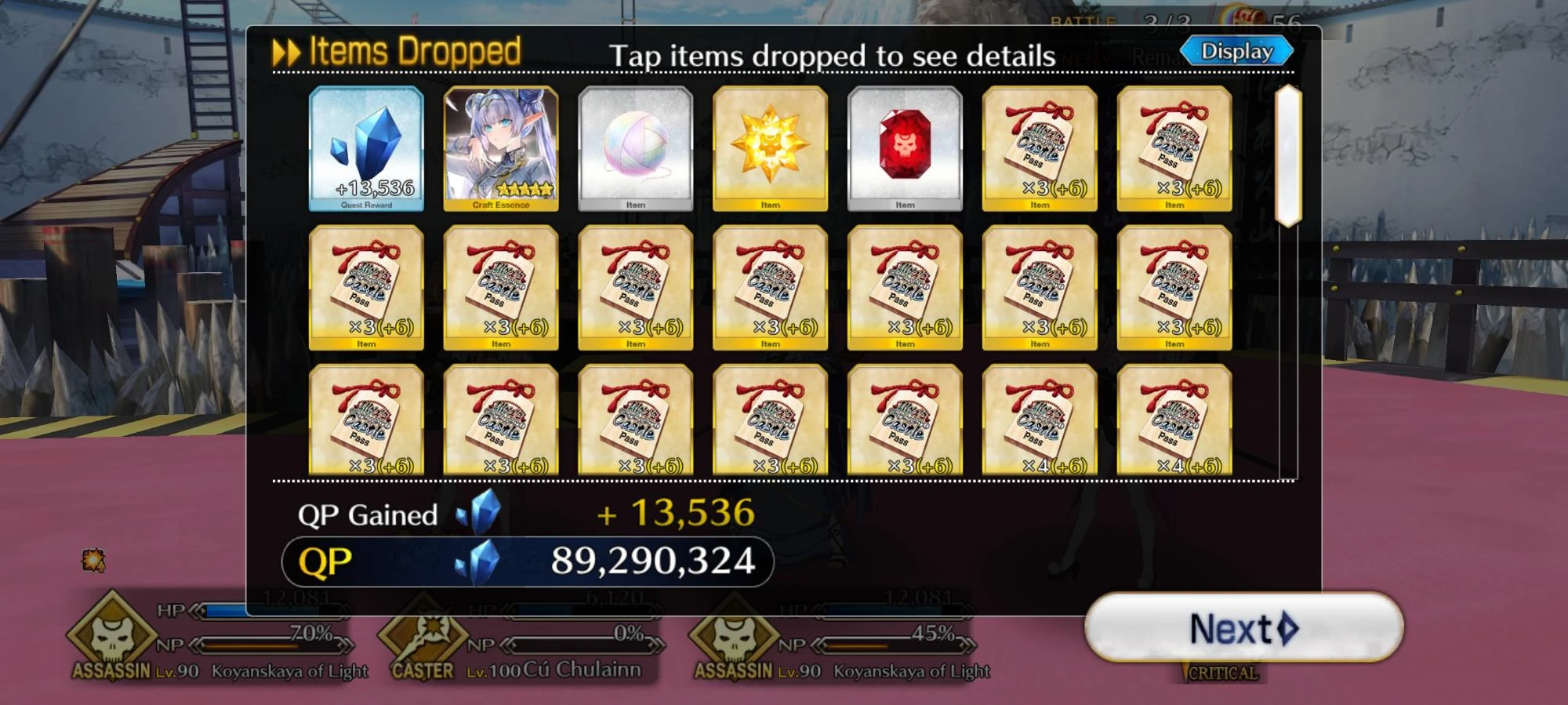 Event CE Drop | Fandom