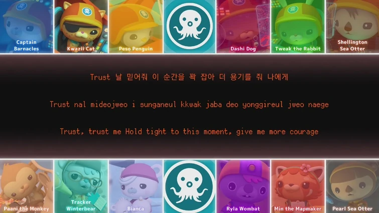 Teaser [Ring of Fire] | Fandom