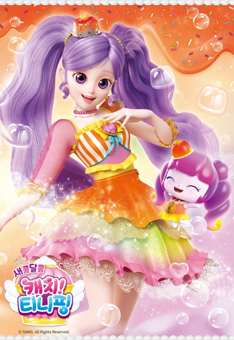 Princess Posters 💖👑 | Fandom