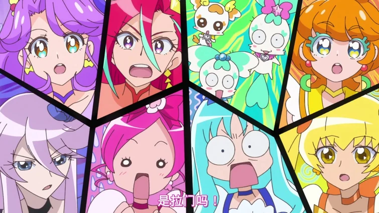 The Dumbest moment in PreCure History | Fandom