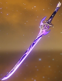 a collection of my fav weapons | Fandom