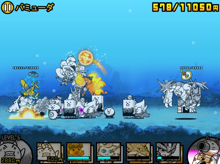 Discuss Everything About Battle Cats Wiki | Fandom