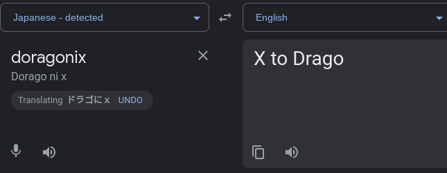google translate port 2 | Fandom