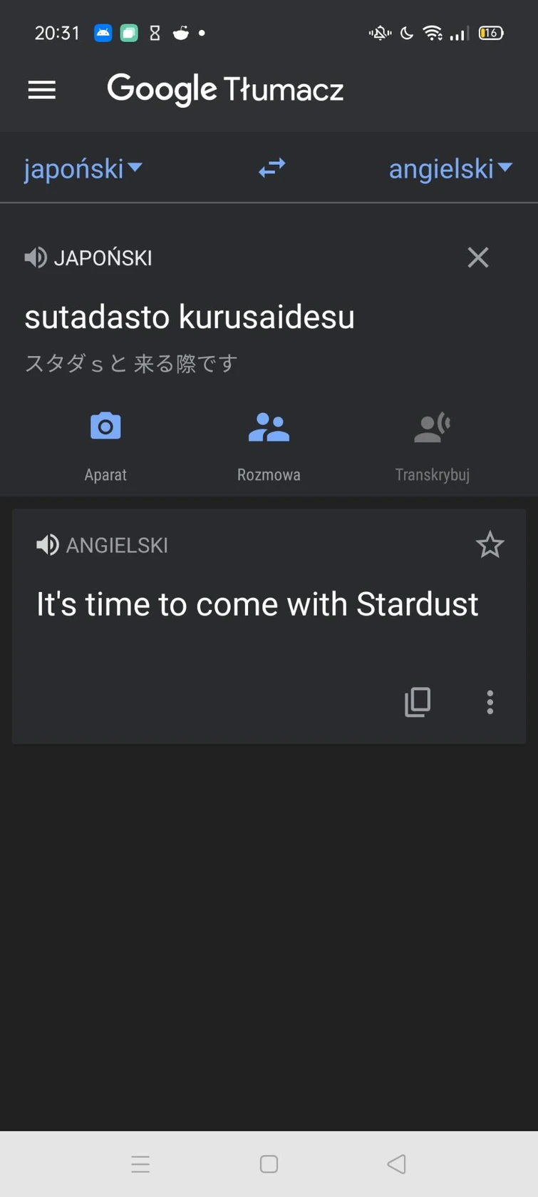 funni jojo google translate compilation | Fandom