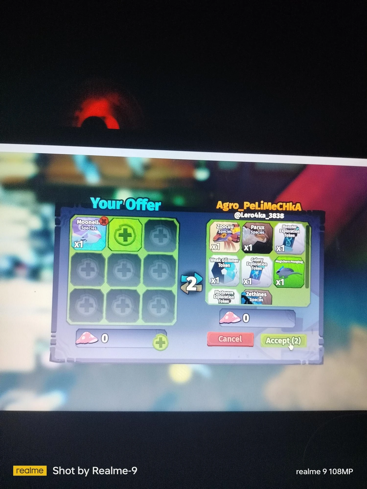 Win or Lose? | Fandom