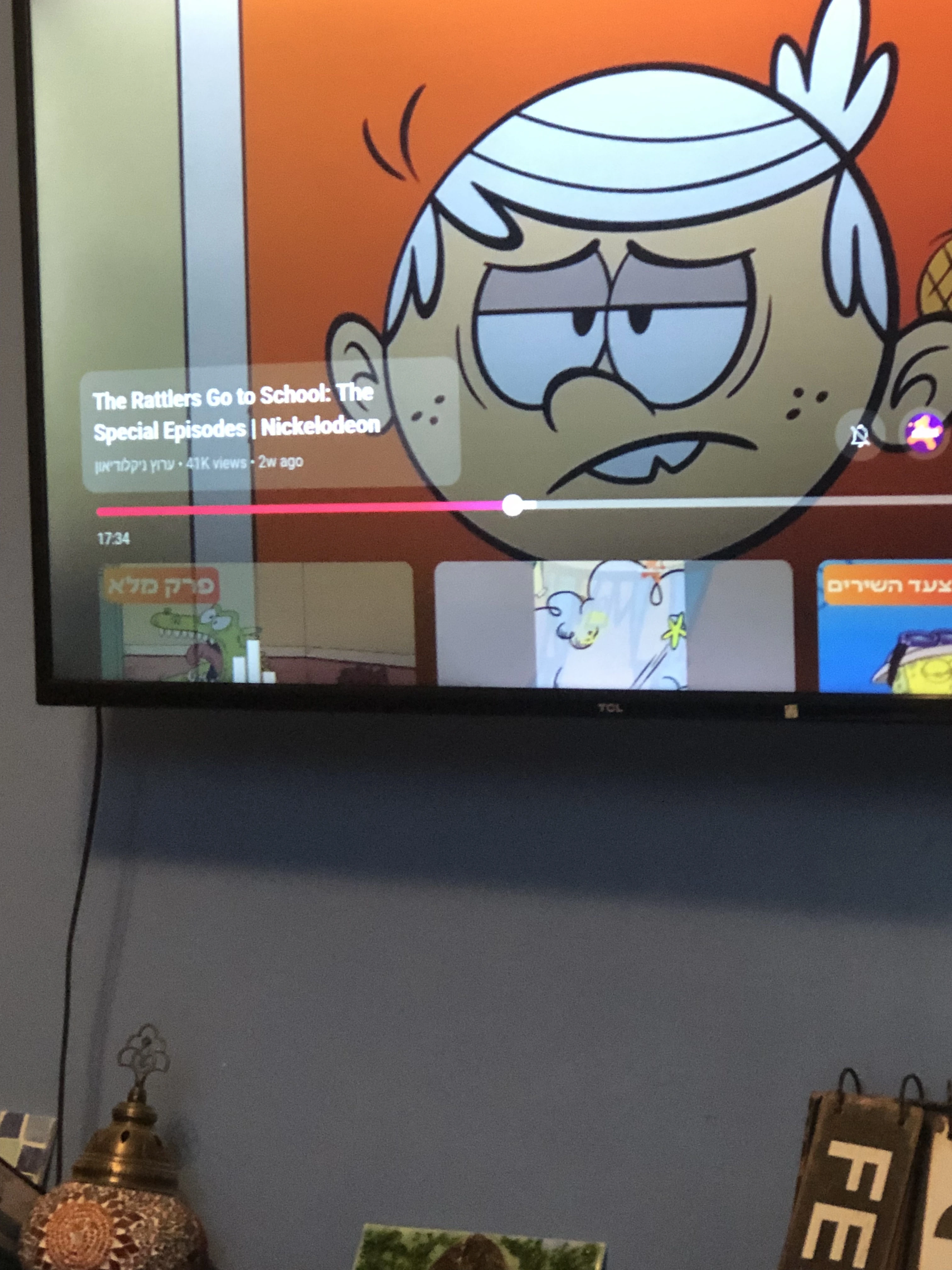 The Hebrew dub of The Loud House translates to “The Rattlers” | Fandom