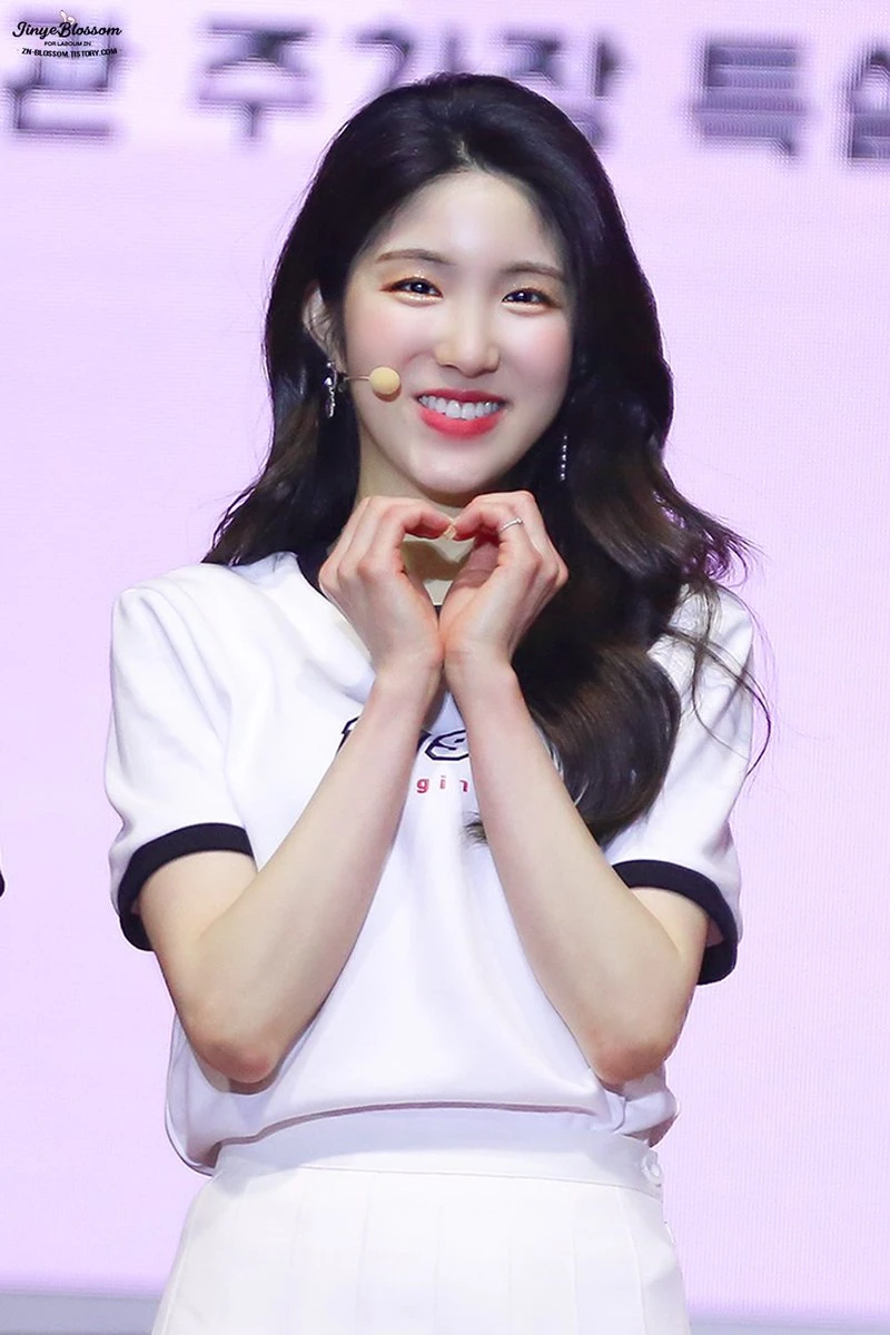 Bae Jinye | 48 & 46 Group Fanmade Wiki | Fandom