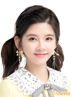 Lin SiYi | 48 & 46 Group Fanmade Wiki | Fandom