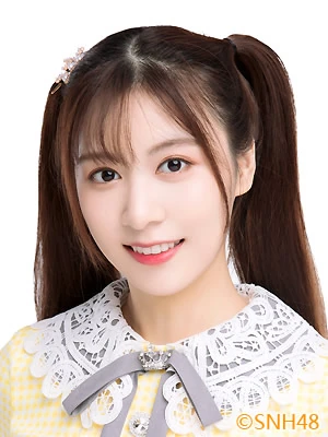 Lin Nan | 48 & 46 Group Fanmade Wiki | Fandom