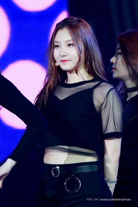 Bae Sungyeon | 48 & 46 Group Fanmade Wiki | Fandom