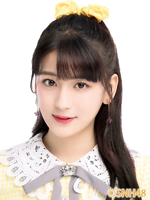 Lin ShuQing | 48 & 46 Group Fanmade Wiki | Fandom