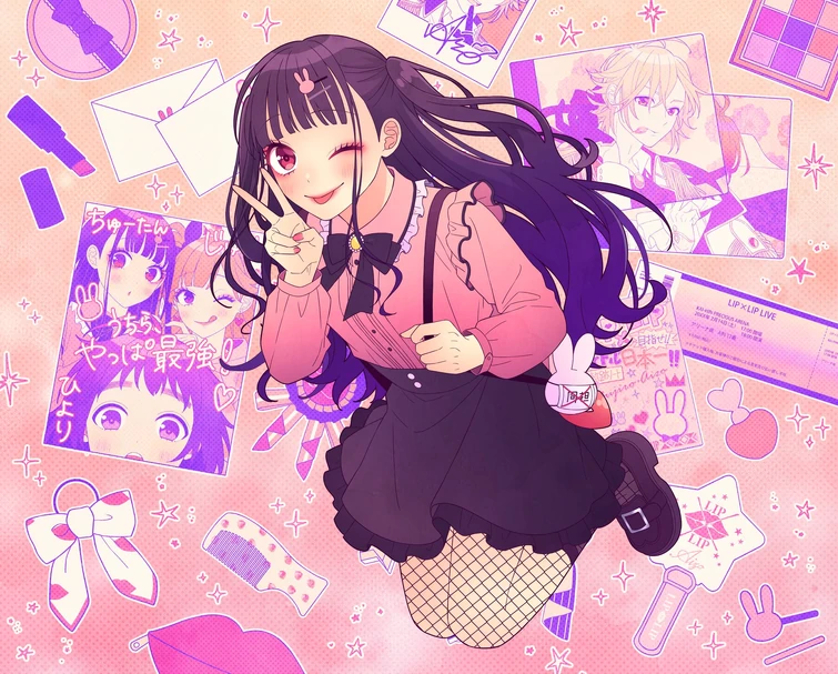 ryousangata>>>> | Fandom