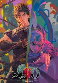 i feel like its weird when people say that the SBR verse is better than ...