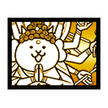 Discuss Everything About Battle Cats Wiki | Fandom
