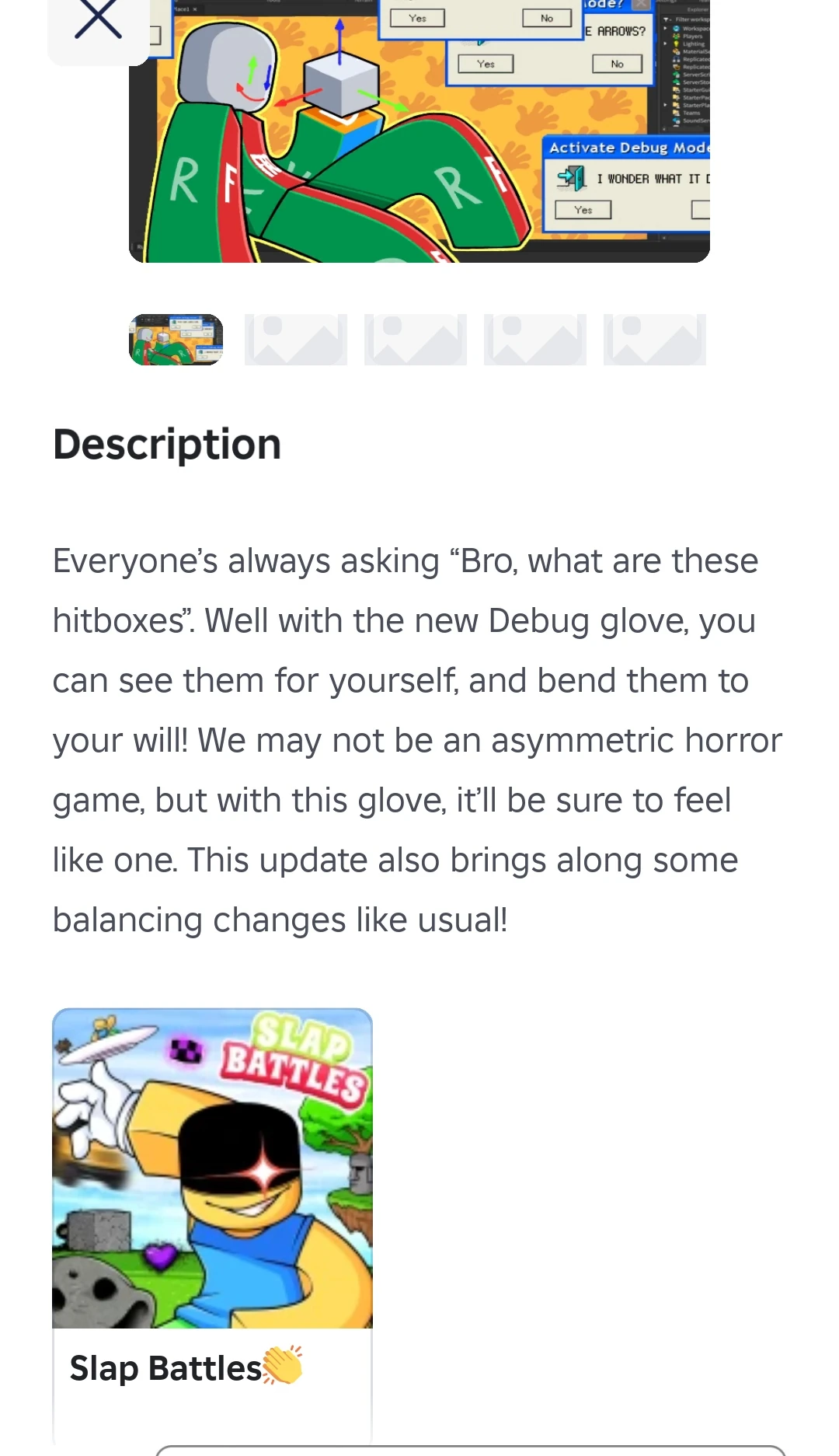 Debug | Fandom