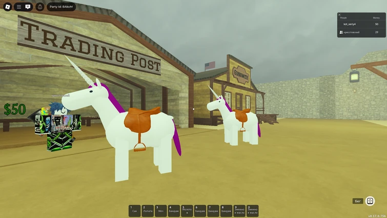 2 Unicorns RAHHHH | Fandom