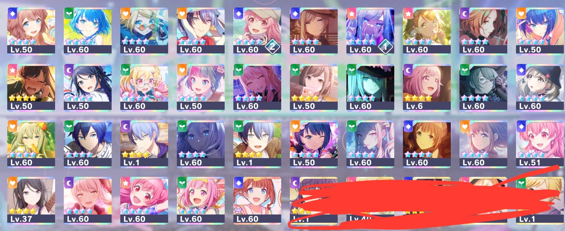 flexing my jp proseka cards | Fandom