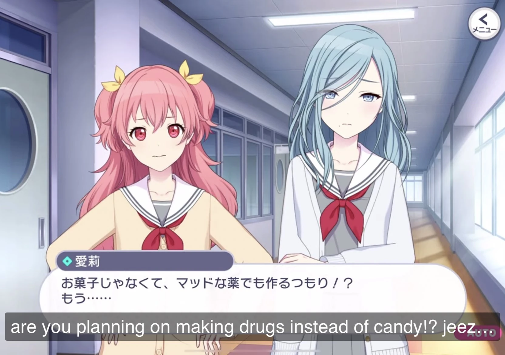 was reading the MMJ new story ummm | Fandom