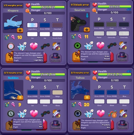 trading lots of errors | | Fandom