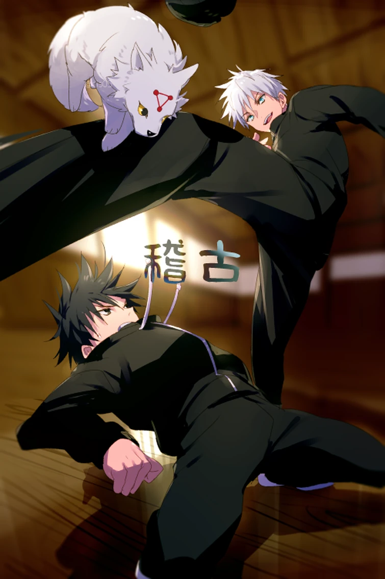 Fushiguro Megumi and Gojo Satoru | Fandom