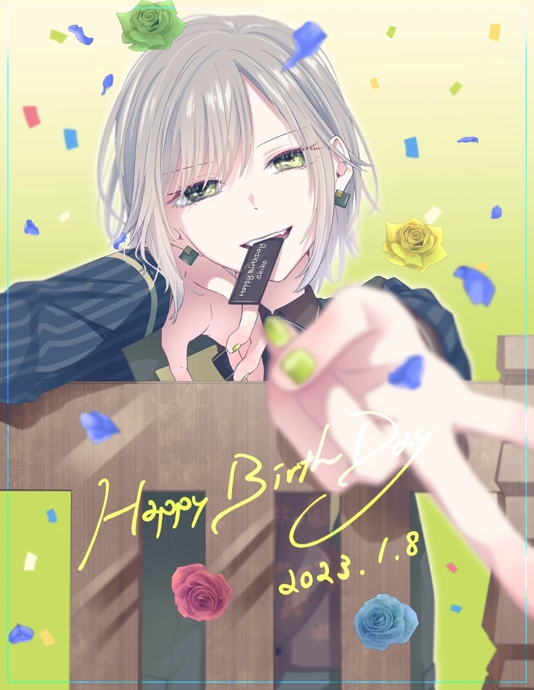 Try to make me flustered. | Fandom