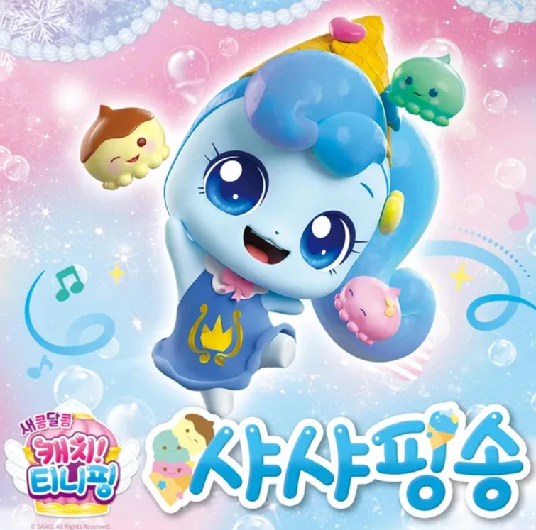 Discuss Everything About Catch! Teenieping Wiki | Fandom