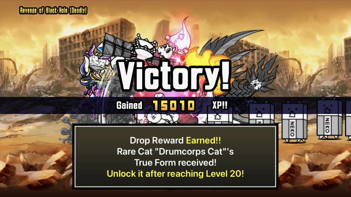 Cosmic Cyclone stages have been destroyed | Fandom