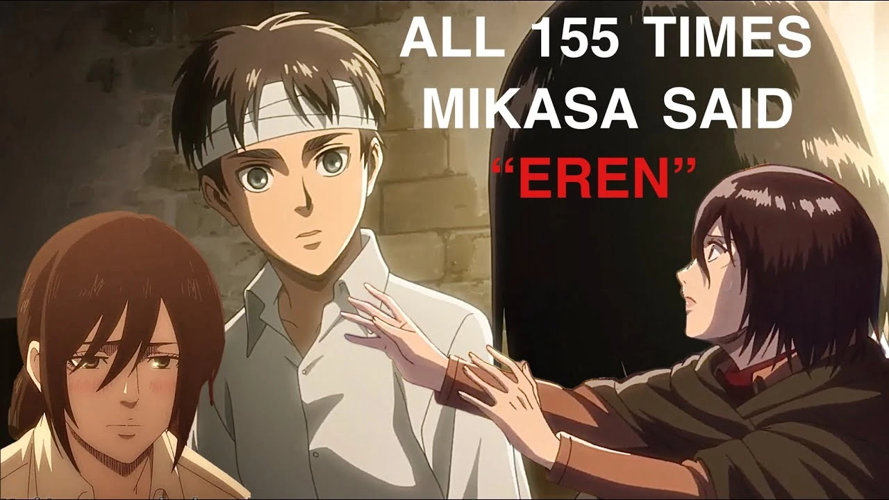 Ereh~! | Fandom