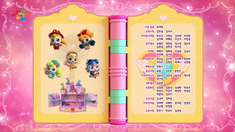 Season 3 end credits! | Fandom