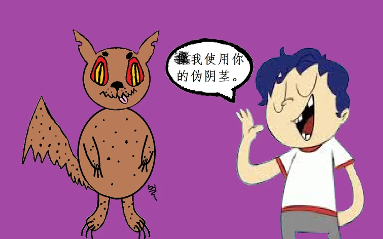 Discuss Everything About Super Planet Dolan Wikia | Fandom