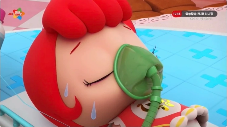 PLS CATCH TEENIEPING, STOP MAKING REFERENCES TO THE NRG TRAGEDY | Fandom