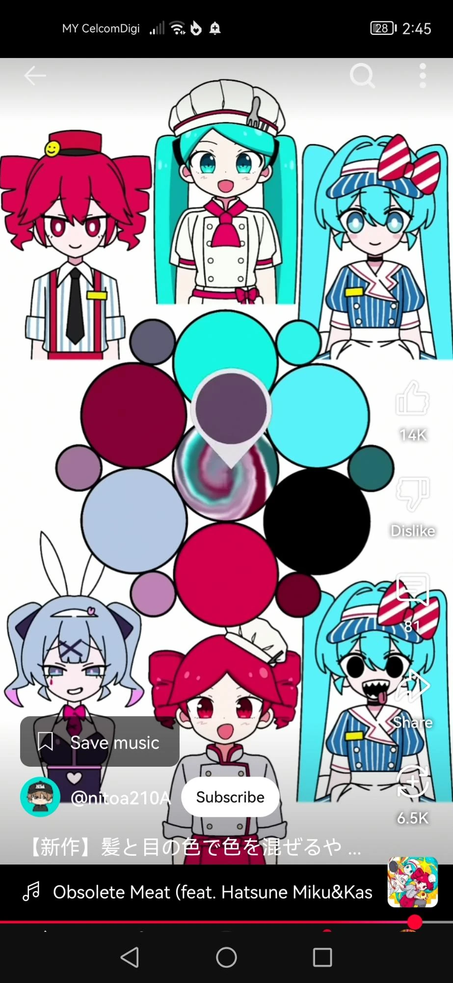 Mesmerizer brainrot?? | Fandom