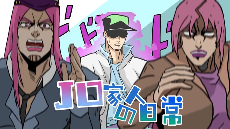 Whats More Bizarre Fandom