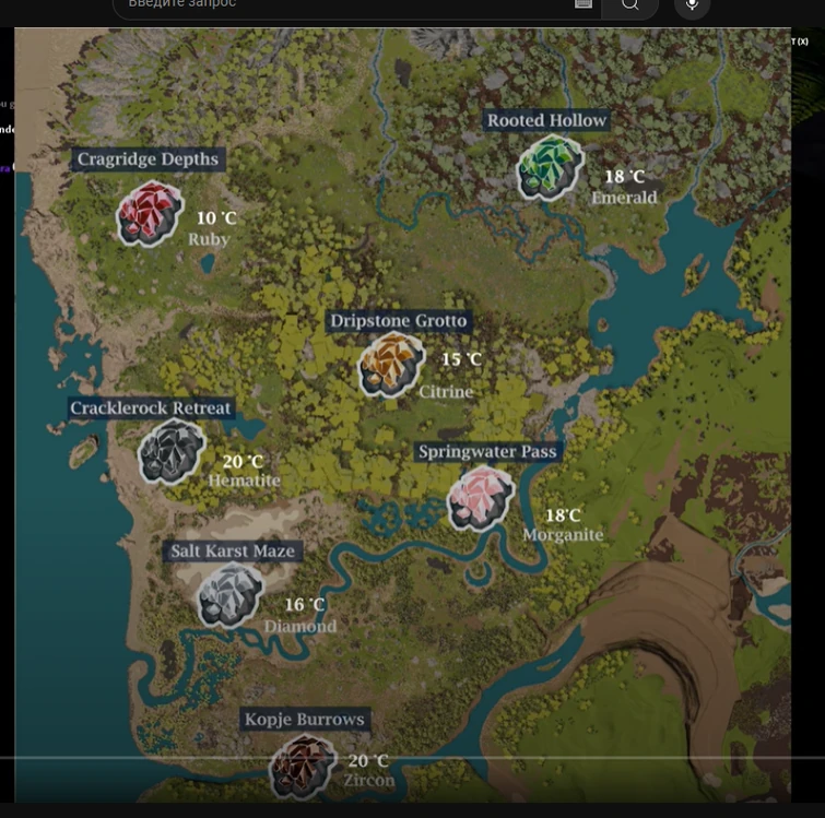 Does anyone know where ruby's spawn? | Fandom