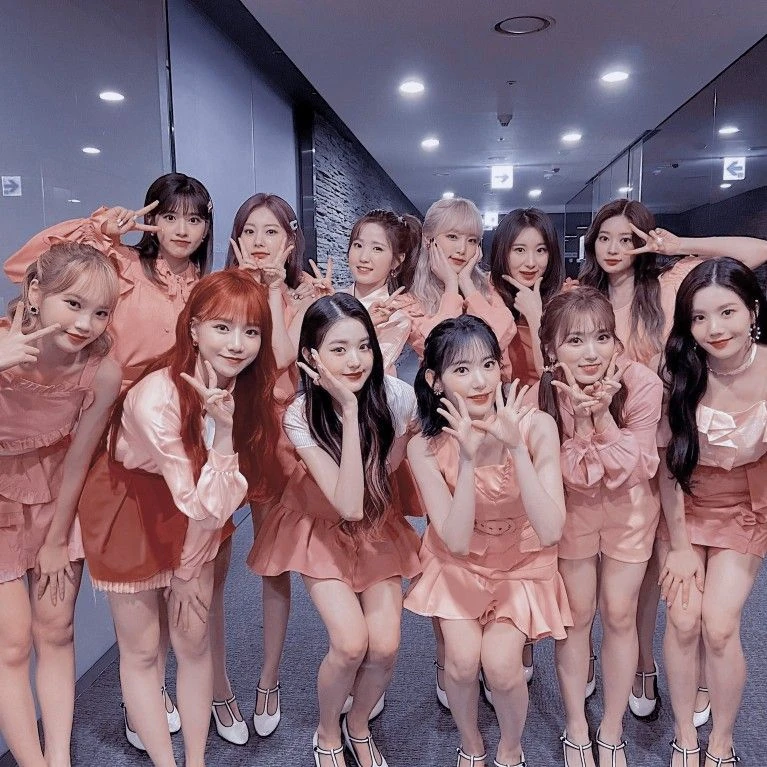 IZ*ONE: A Journey | Fandom