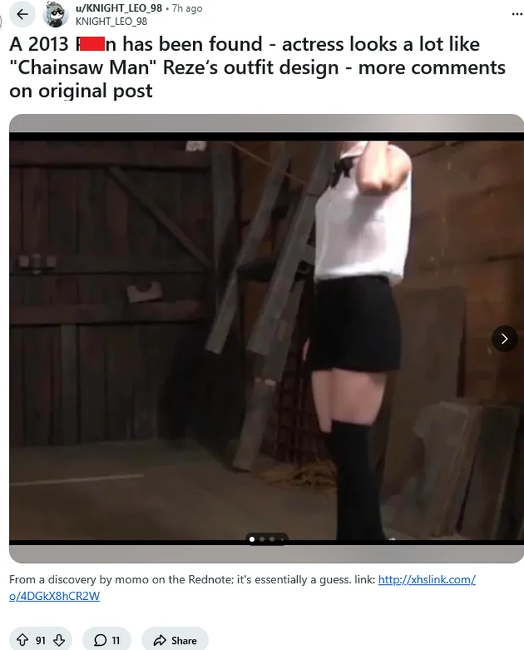 Reze Character Design Inspiration!!!!!??? | Fandom