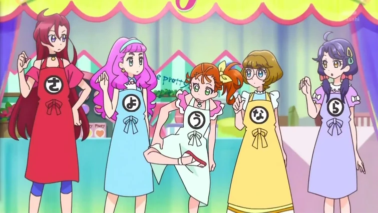 Discuss Everything About Pretty Cure Wiki | Fandom