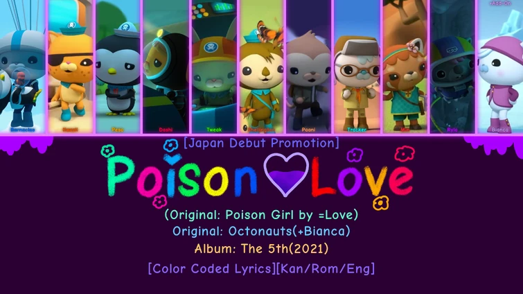 Japan Debut Real!?? | Fandom