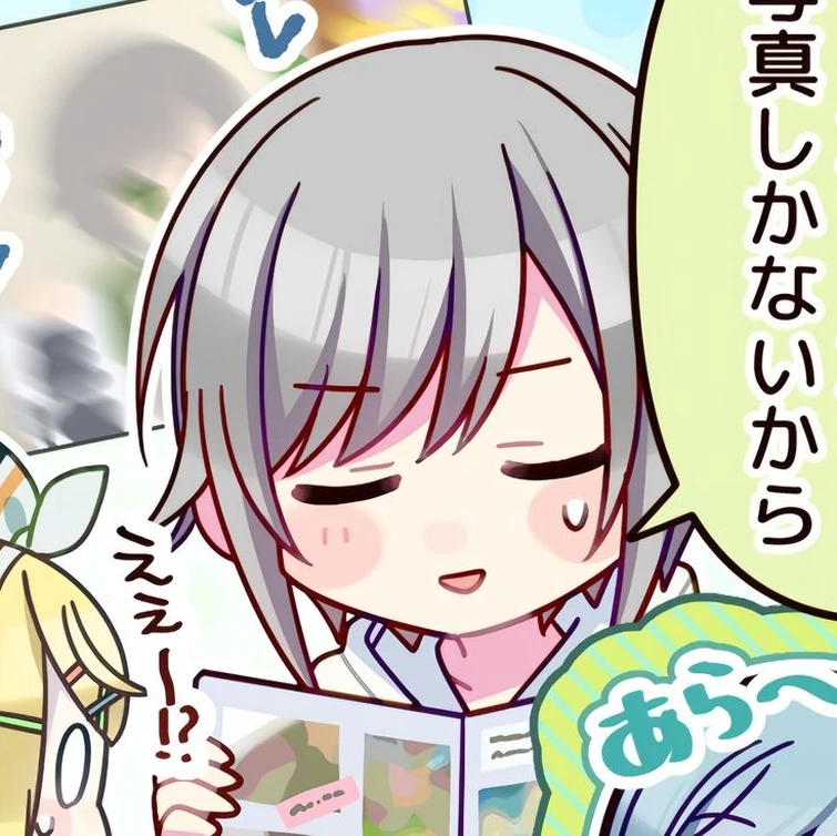 Just started playing hatsune miku colourful stage and I'm obsessed now ...