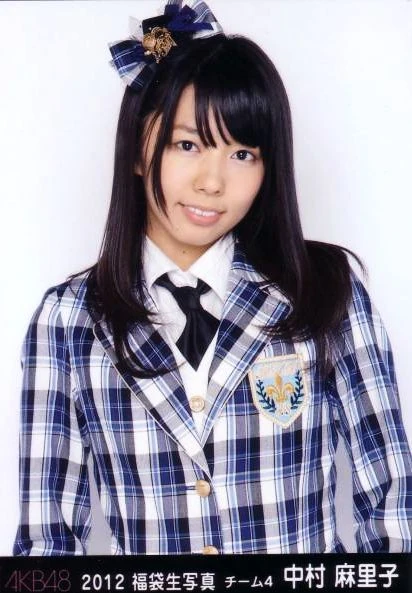 Nakamura Mariko | 48 Family Wiki | Fandom