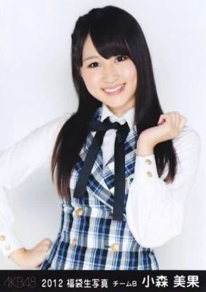 Komori Mika | 48 Family Wiki | Fandom