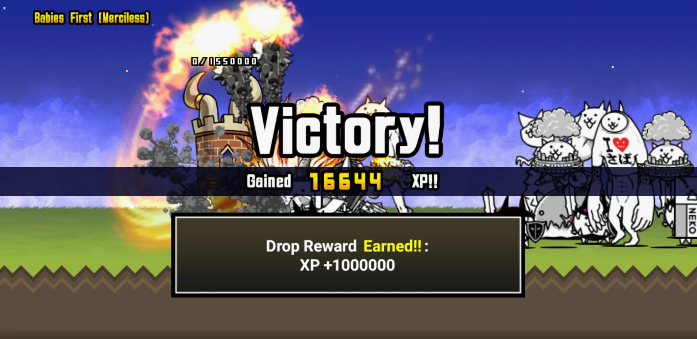 NEO First Errand COMPLETE! | Fandom