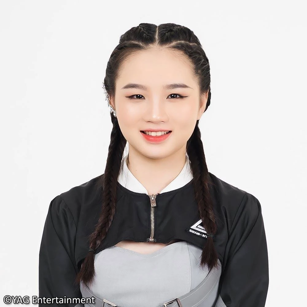 Ni Ni | Wiki 48G | Fandom