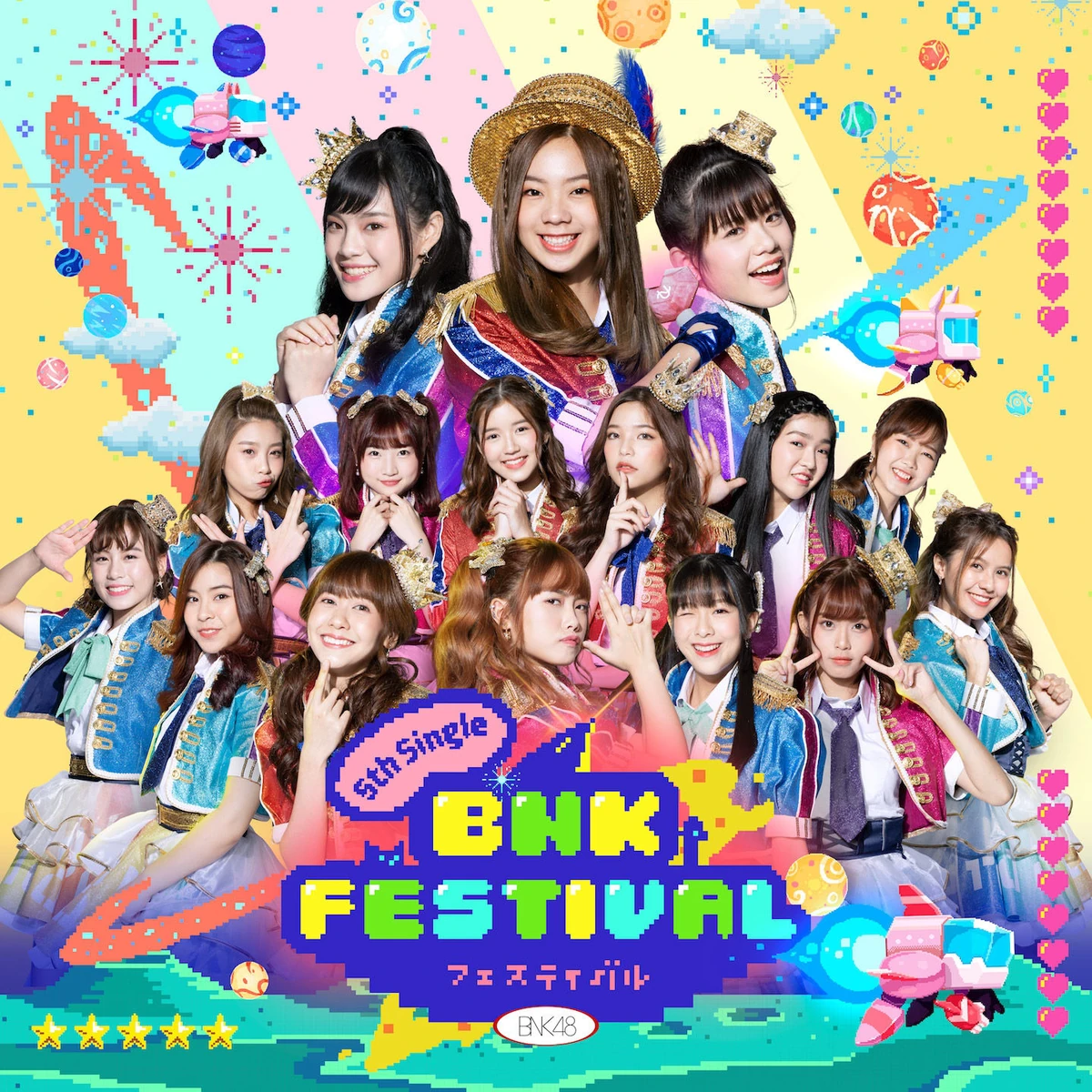 BNK Festival | 48group Wiki | Fandom