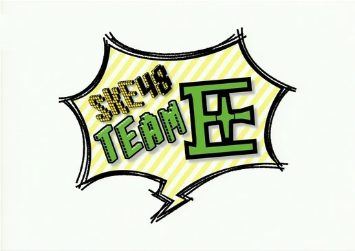 SKE48 Team E | 48group Wiki | Fandom