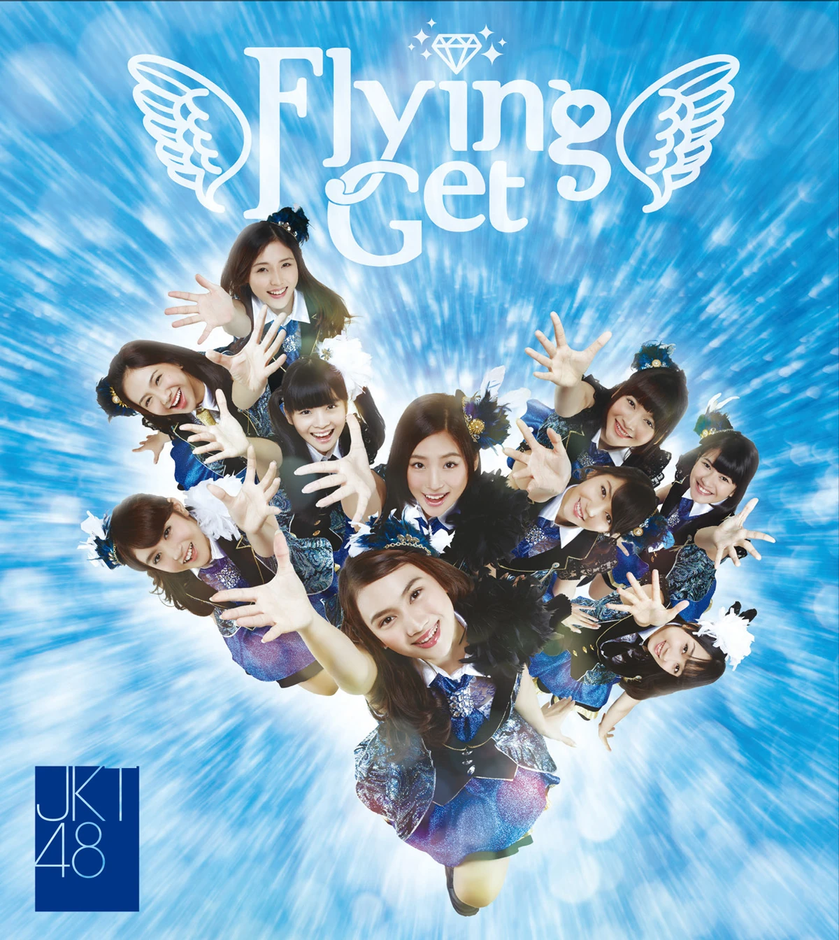 Flying Get | 48group Wiki | Fandom