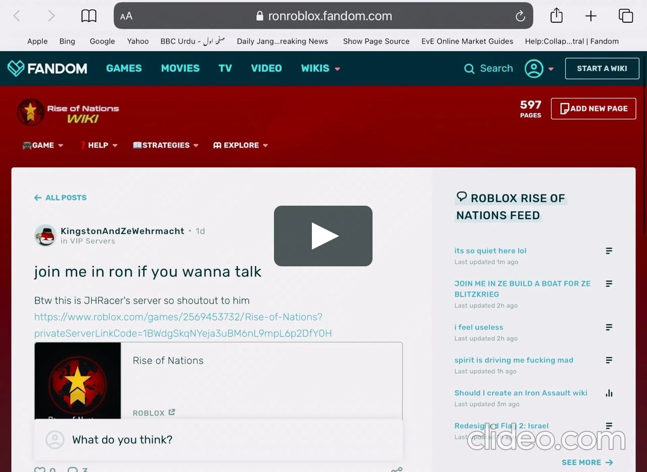 Video on joining VIP servers on mobile is officially OUT! | Fandom